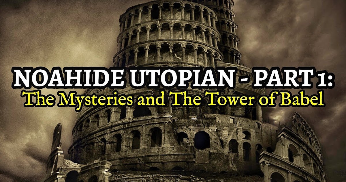 Stop Noahide Law: There were Noahides in the Roman Empire