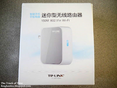 TP-Link TL-WR700N 迷你型無線路由器 | The Track of Time