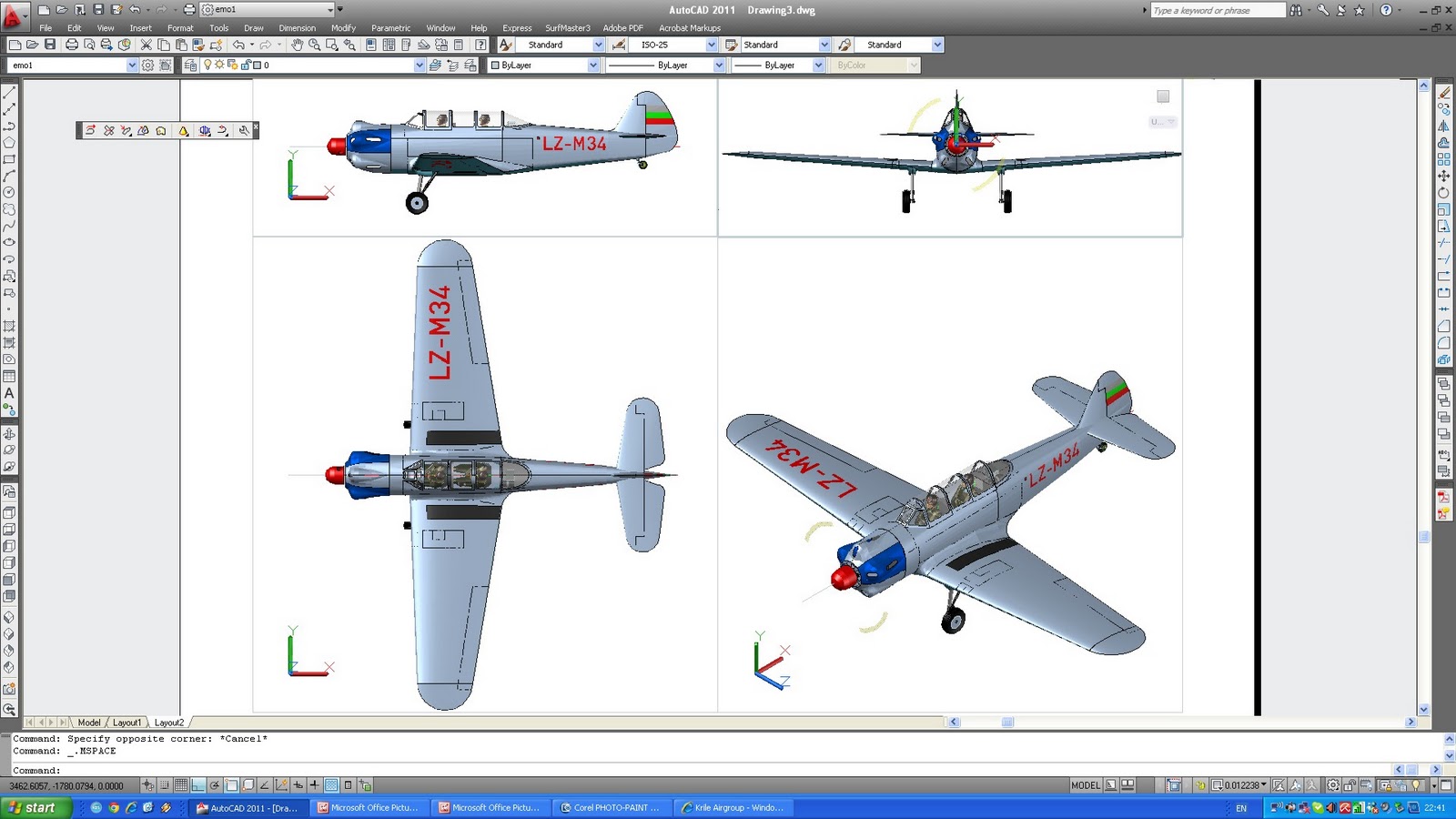 CADBEST: октомври 2011
