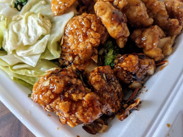 Review: Panda Express - Crispy Almond Chicken Breast