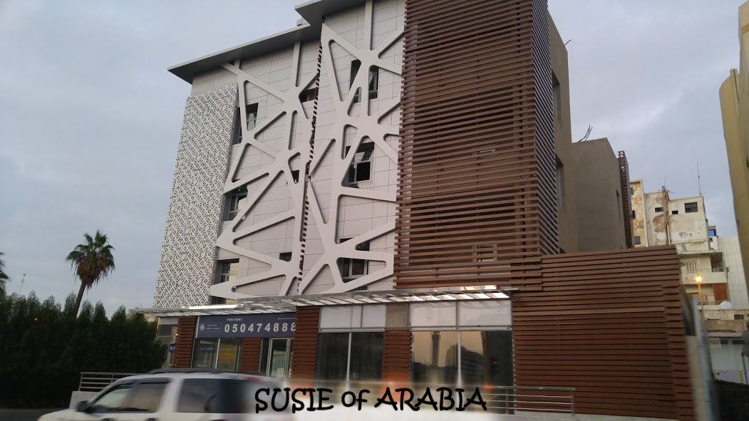 Jeddah Daily Photo: Jeddah Modern Architecture