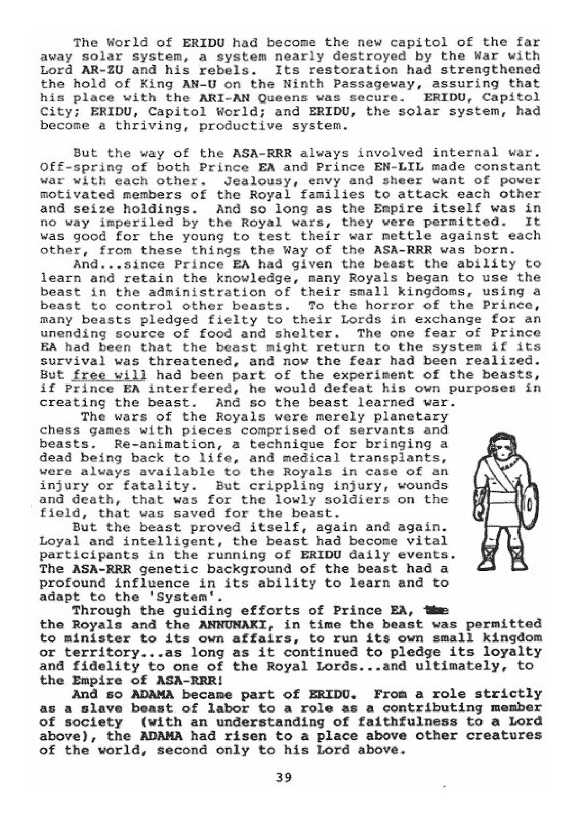 THE TERRA PAPERS By ROBERT MORNING SKY