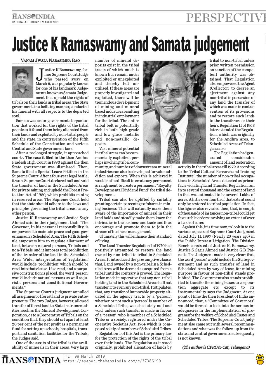 Jwala's Musings: Justice K Ramaswamy and Samata Judgement : Vanam Jwala ...