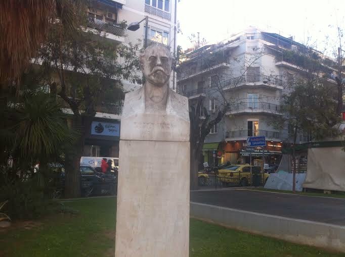 Πινάκιο - Φρέσκιες ειδήσεις... επί πίνακι!: Μαβίλης: Μια ιστορική ...
