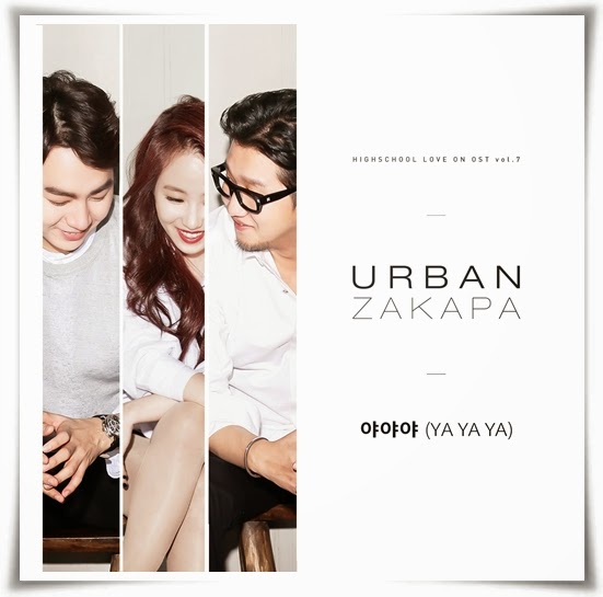 K~Lyrics : Urban Zakapa - Yayaya (야야야)