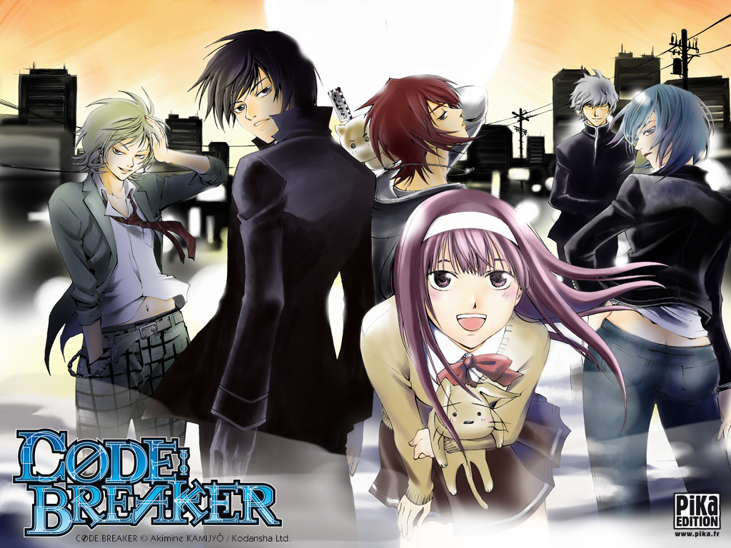 KantanAnime: Code Breaker