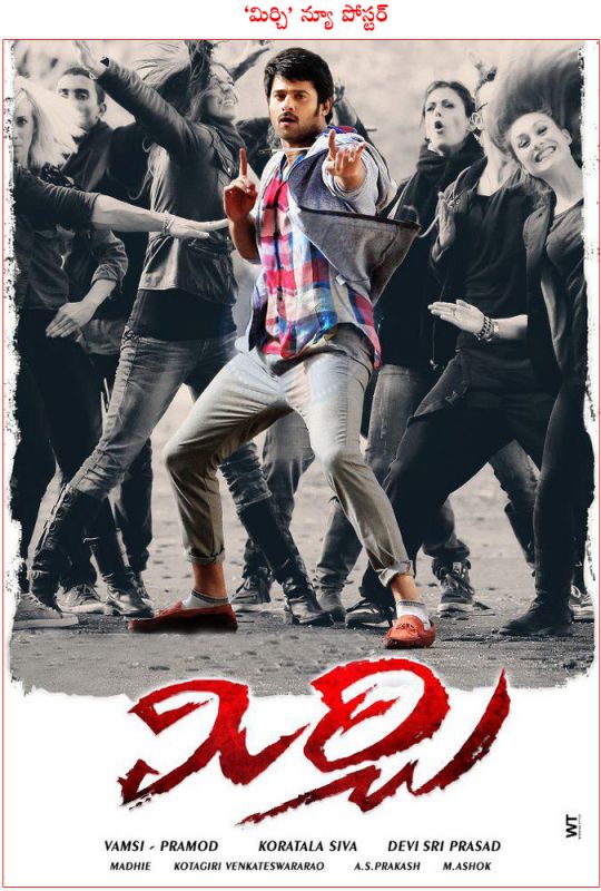Mirchi Movie Posters