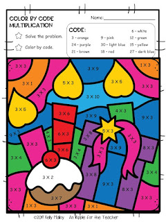 An Apple For The Teacher: Hanukkah Color By Number Math Facts Worksheet