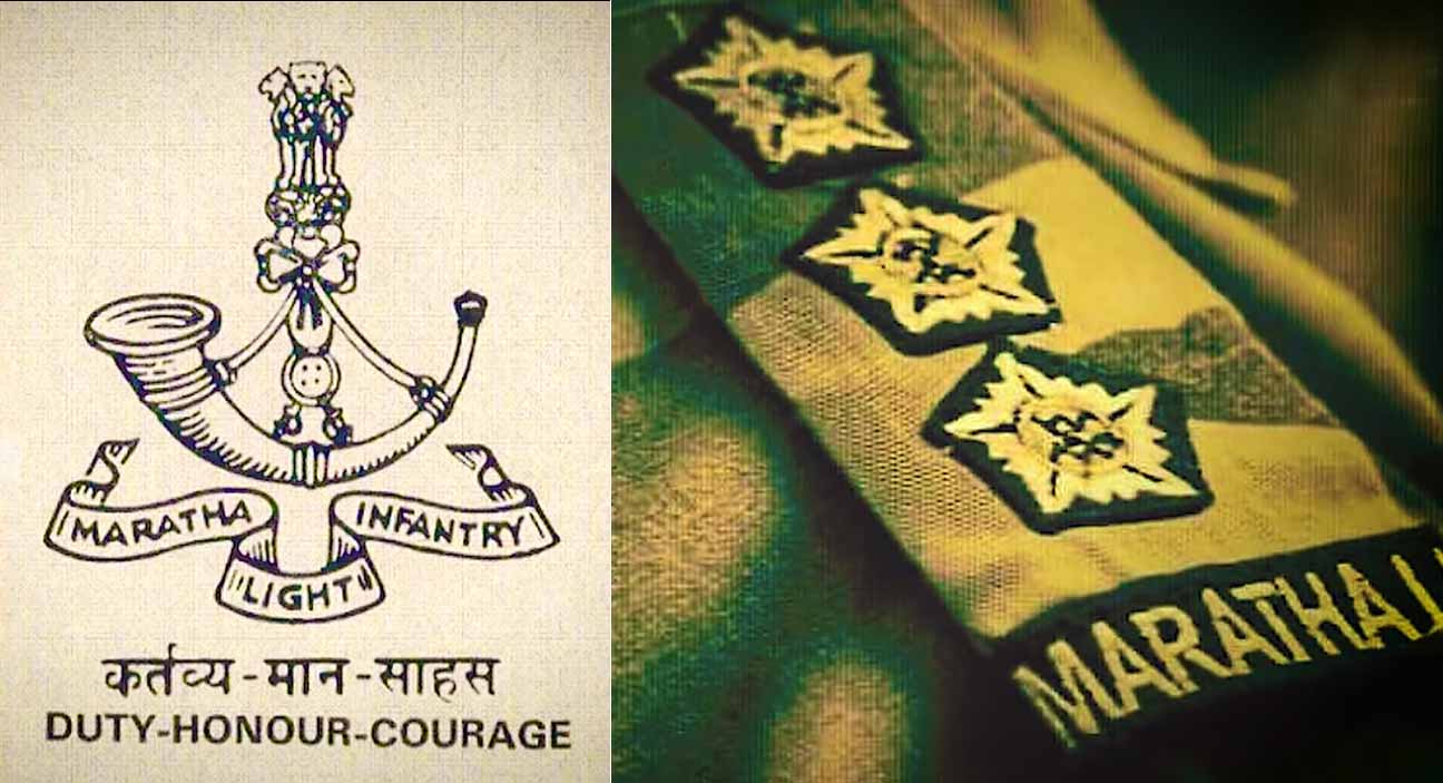 Maratha Light Infantry Regiment - todays ideal infotech