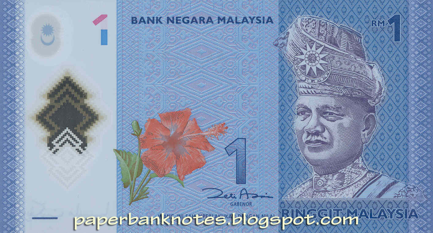 world polymer: Malaysia - 2011 RM1 & RM5 4th Series Polymer Issue Set