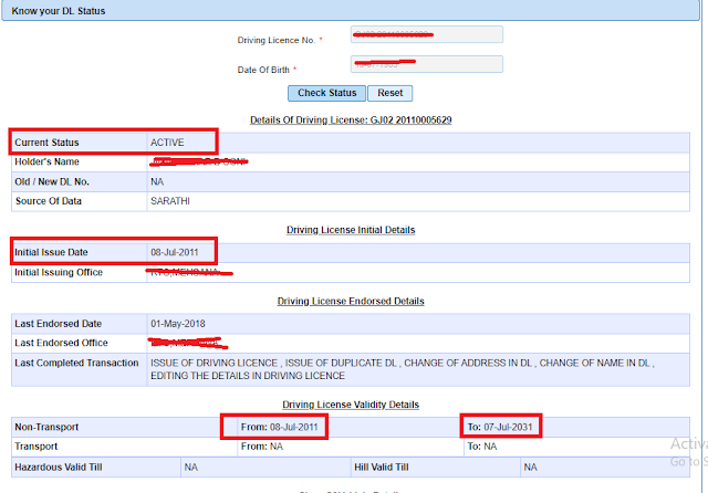 Driving Licence Status How To Check Dl Status Sarathi Parivahan