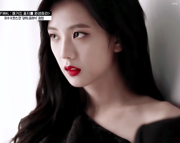 JISOO IN INSTIZ AREA 18.01.11 - BlackPinkbuzz