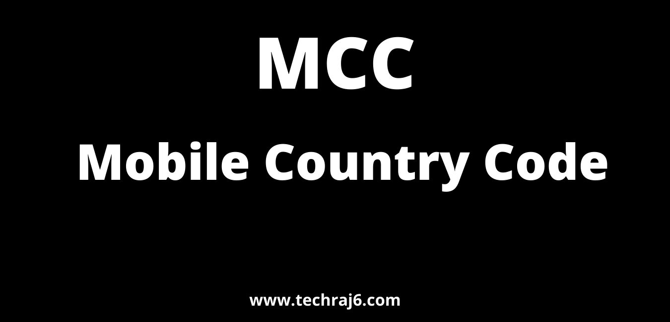 MCC full form, What is the full form of MCC