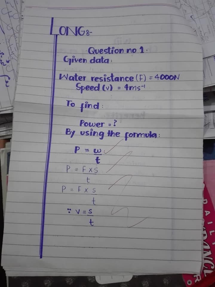 How to Attempt Physics Board Paper to get Maximum Marks. A Board Topper ...
