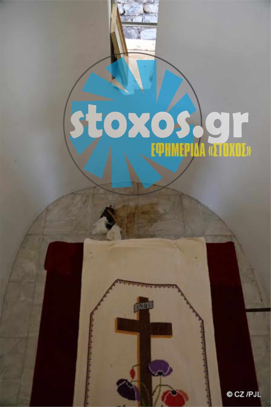ΣΟΚΑΡΙΣΤΙΚΕΣ ΦΩΤΟΓΡΑΦΙΕΣ...!!! ΣΚ@ΤΟΨΥΧΟΙ ΔΙΕΡΡΗΞΑΝ ΚΑΙ ΒΕΒΗΛΩΣΑΝ ΤΗΝ ...