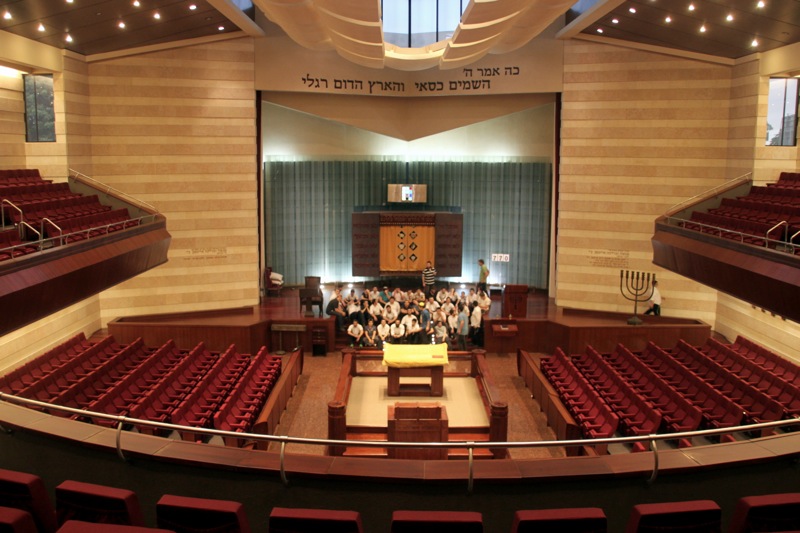 Yeshivas Kayitz Costa Rica (Yeshivacostarica.com): Synagogue Sharai Tzion