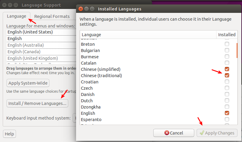 Kianmeng Chinese Input Method Ibus In Ubuntu 15 04