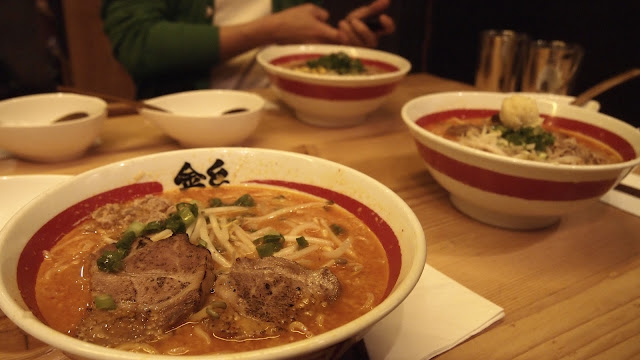 three purple plates: kinton ramen