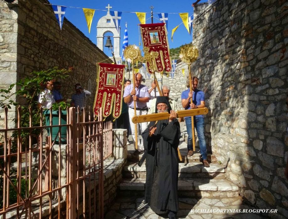 ΣΠΑΘΑΡΙ ΑΡΚΑΔΙΑΣ και Γορτυνία News: ΓΙΟΡΤΗ ΤΗΣ ΙΕΡΑΣ ΜΟΝΗ ΑΓΙΑΣ ...