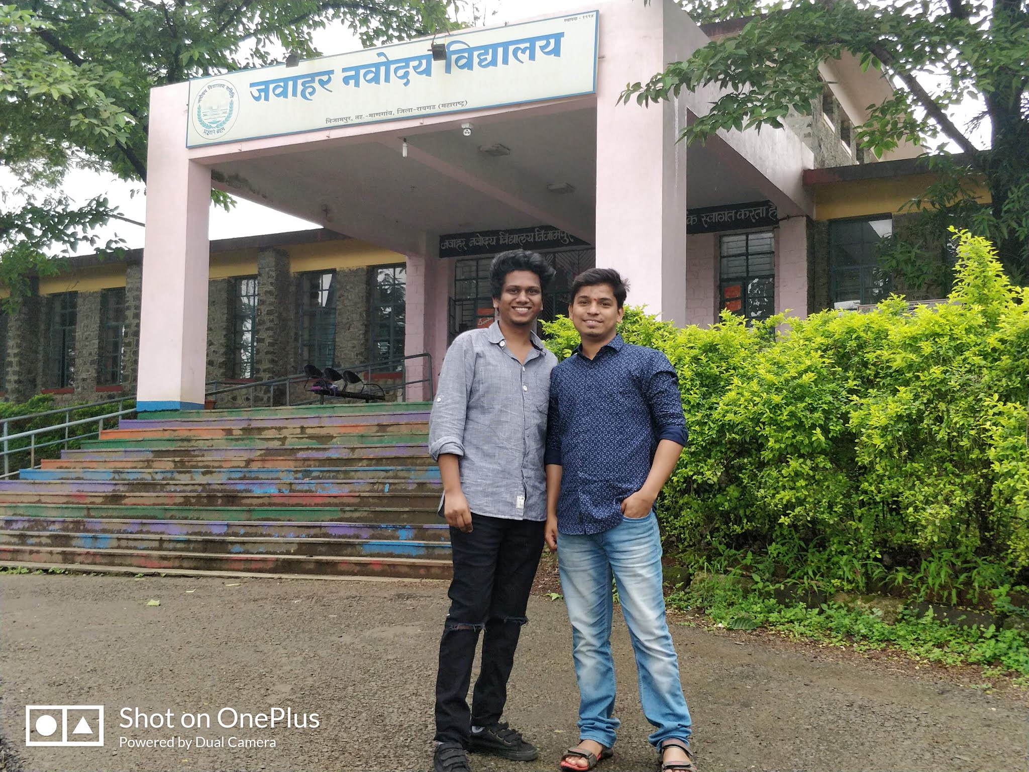 Visiting school after long time | Jawahar Navodaya Vidyalaya (JNV) Raigad
