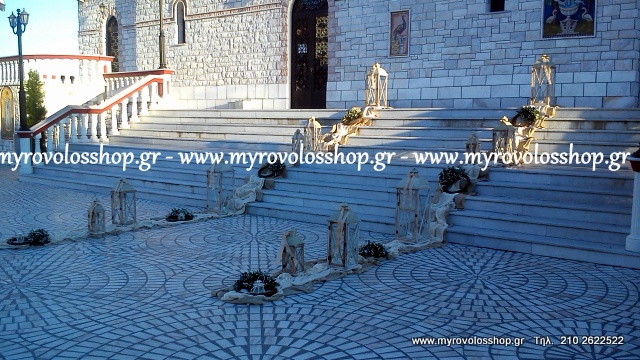 ΓΑΜΟΣ ΚΑΙ ΒΑΠΤΙΣΗ ΑΓΙΟΣ ΓΕΩΡΓΙΟΣ ΚΑΜΑΤΕΡΟ, ΓΥΨΟΦΙΛΗ, ΕΛΙΑ, ΙΒΟΥΑΡ, ΚΑΦΕ ...