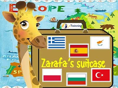 "ΠΕΡΙ... ΝΗΠΙΑΓΩΓΩΝ" : 2016