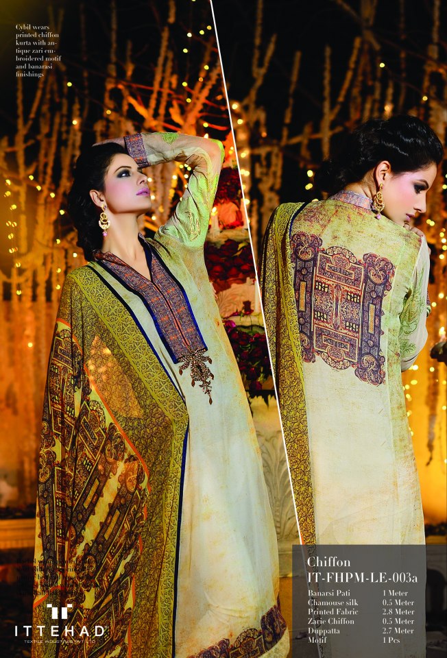 Ittehad Textile Silk Extraordinaires Limited Edition 2013 Inlay Visuals ...