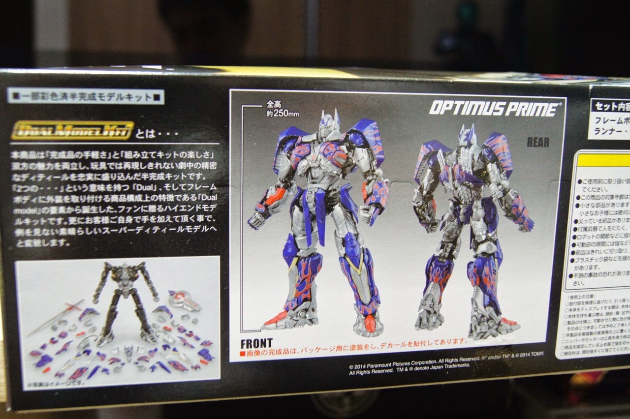 Alteregoistic - Toy Blogger: Untransformable Age of Extinction Optimus ...