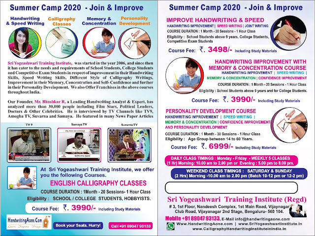 2020 Summer Classes in Handwriting, Memory, Concentration, Calligraphy ...