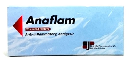 Drug, OTCs & Herbals | دليل الأدوية العربي