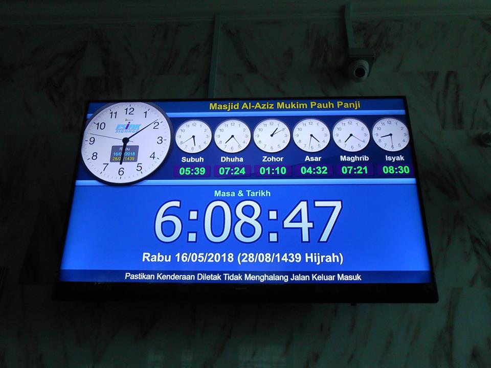 Digital Signage Untuk Masjid / Surau - Rizq Tech Solution