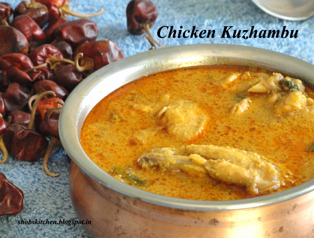 Chicken Kuzhambu - ShobsKitchen