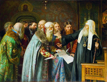 ORTHODOX CHRISTIANITY THEN AND NOW: Holy Hieromartyr Hermogenes the ...