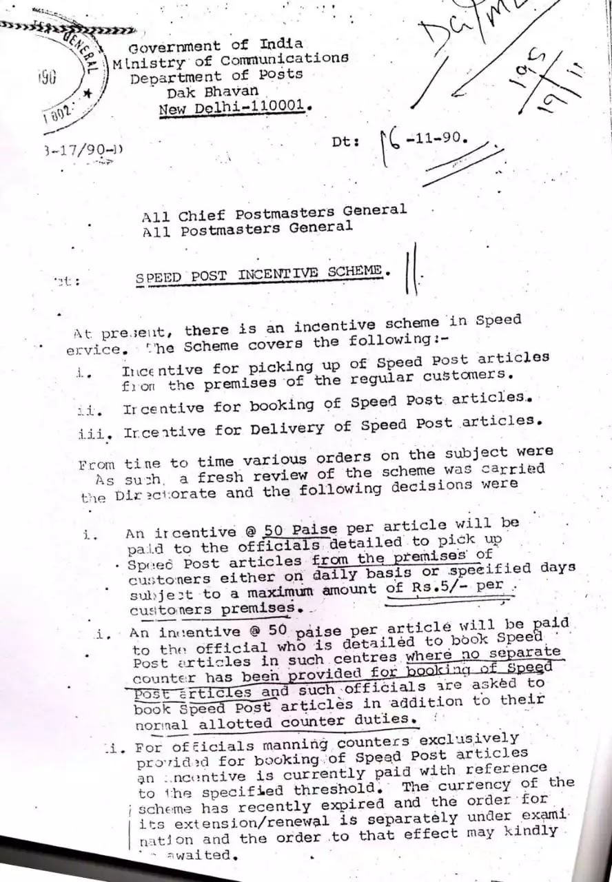 Speed Post Incentive Scheme | Post Office Speed Post Incentive Scheme ...