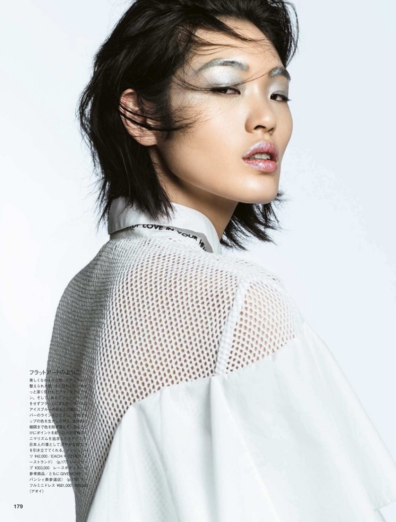 ASIAN MODELS BLOG: EDITORIAL: Rina Fukushi & Chiharu Okunugi for Vogue ...