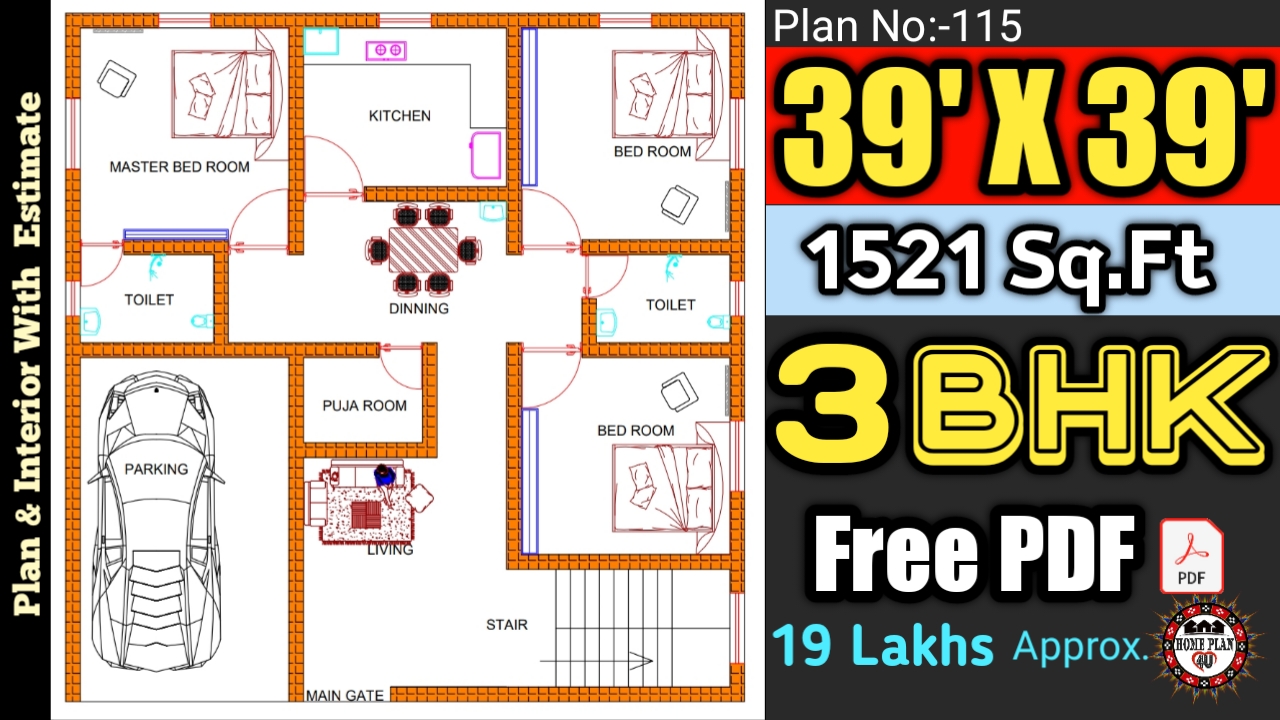 39 X 39 HOUSE PLAN II 39 X 39 GHAR KA NAKSHA II PLAN 115