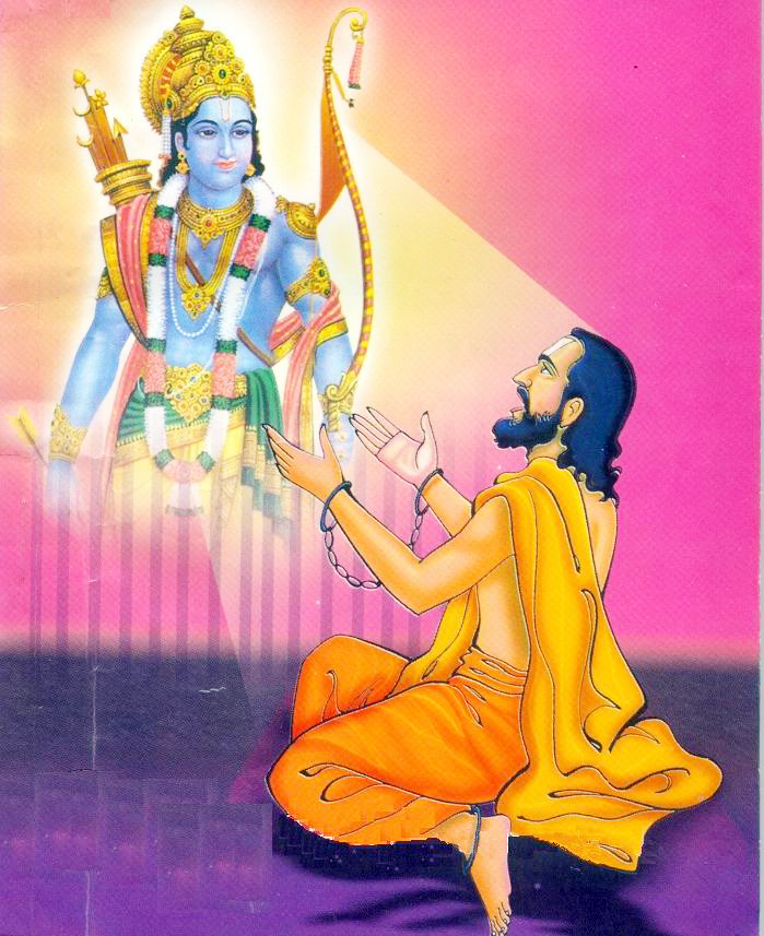 Sathya Sai with Students: Faith in God - An Essential Ingredient for ...