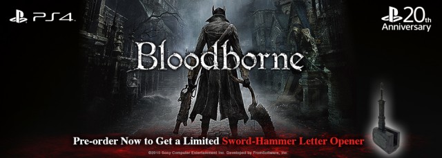Game Editions | Bloodborne Wiki