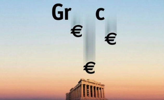 PATRINAKI: ΝΕΟ ΟΠΛΟ ΤΩΝ ΠΙΣΤΩΤΩΝ ΚΑΤΑ ΤΗΣ ΕΛΛΑΔΟΣ Η....''ΕΠΙΧΕΙΡΗΣΗ ...