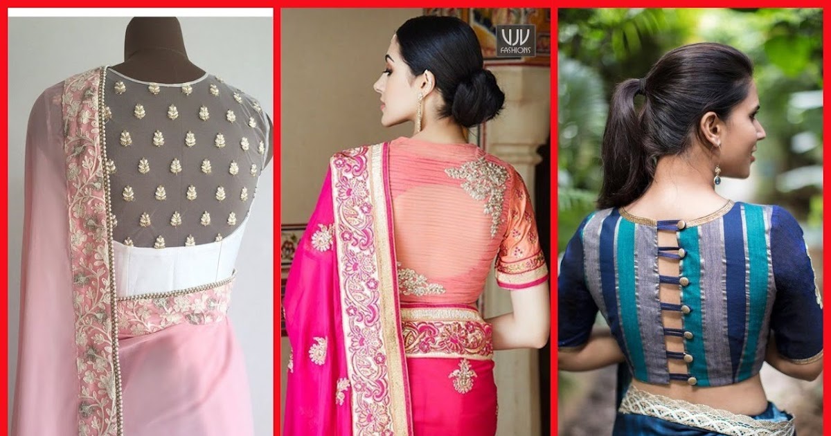 new Backless Saree Blouses Designs 2018 | Designers Saree Angel