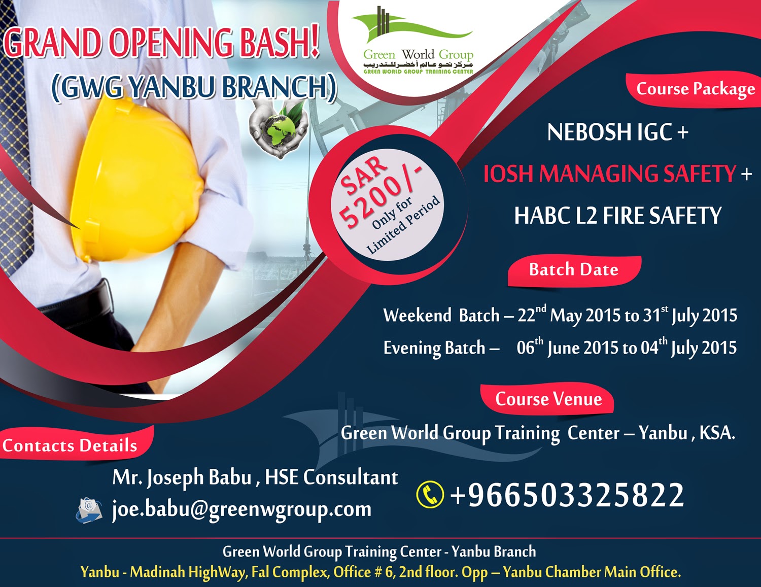 NEBOSH IGC Course In Yanbu Saudi Arabia Inaugural Offer nebosh-igc-course-in-yanbu-saudi-arabia-inaugural-offer