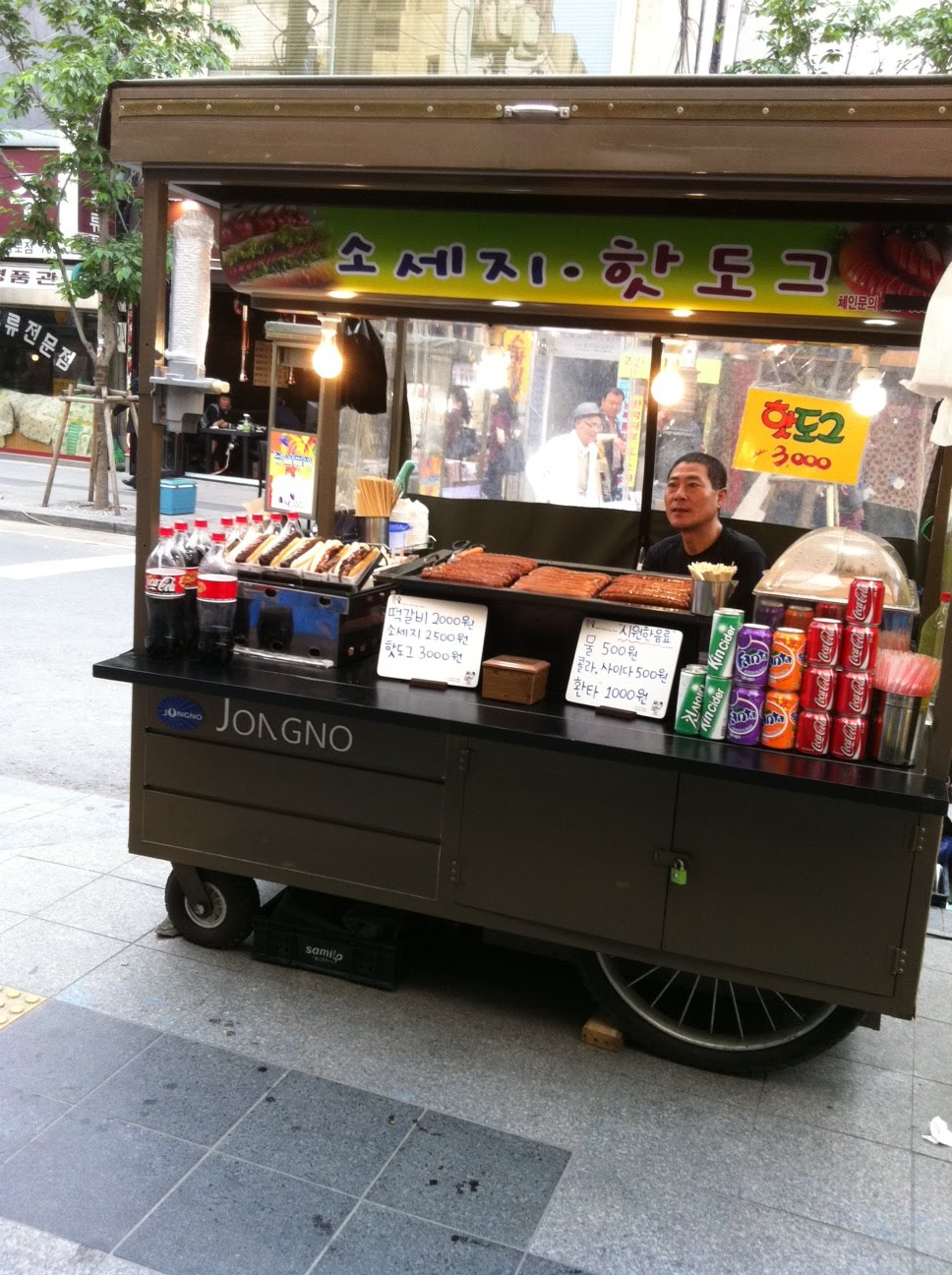 Korean Streetfood Carts - Mobile Food News