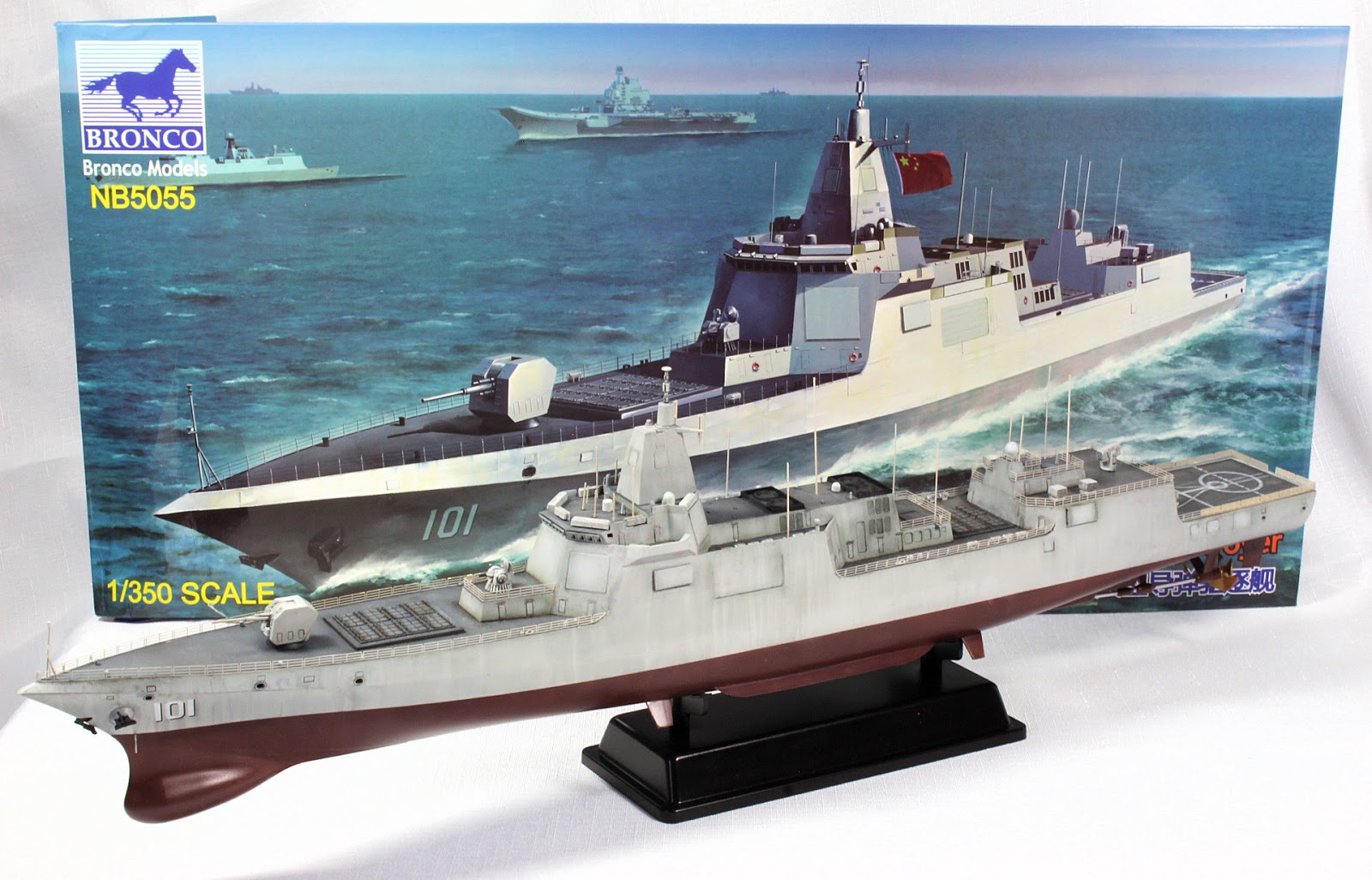 The Modelling News: Build review: Bronco Models 1/350th scale Chinese ...