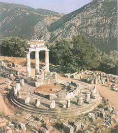 Αρχαία Ελληνική Γραμματεία: Ηρακλής