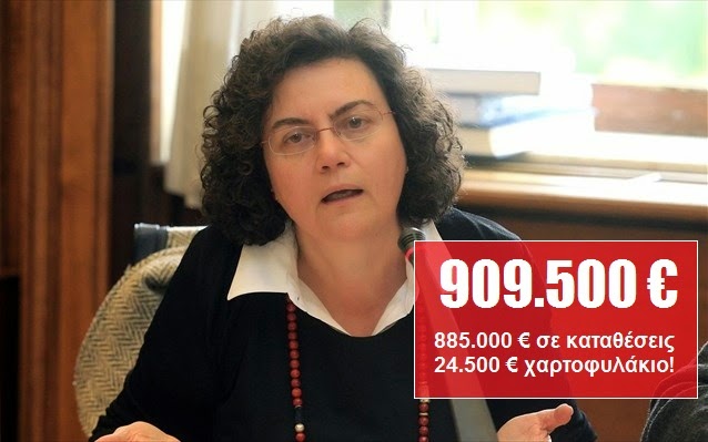 Η "ΔΕΝ ΠΛΗΡΩΝΩ" ΝΑΝΤΙΑ ΒΑΛΑΒΑΝΗ ΠΟΥ ΔΕΝ ΞΕΡΕΙ ΤΙ ΕΧΕΙ ΛΕΕΙ ΠΩΣ ΔΕΝ ...