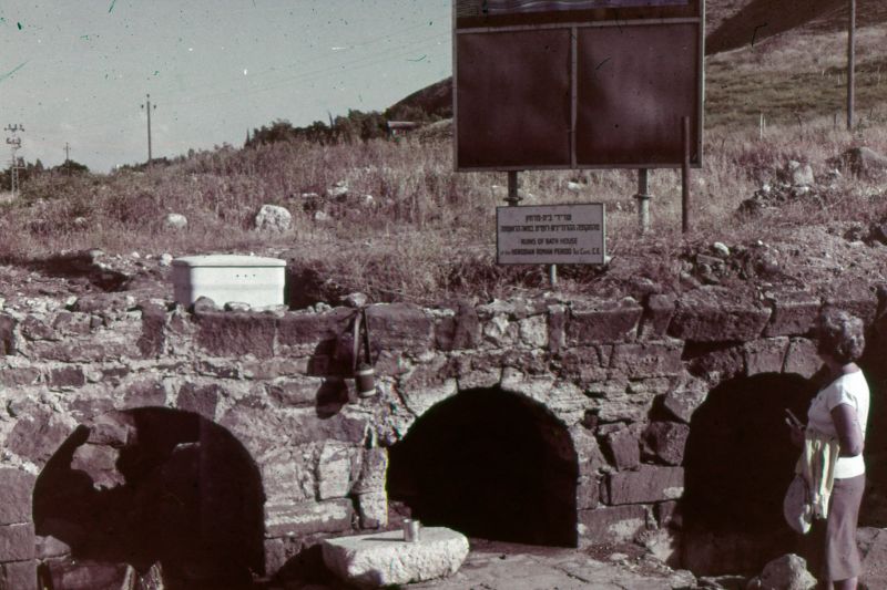 Israel in the 1950s Through Amazing Color Pics ~ Vintage Everyday