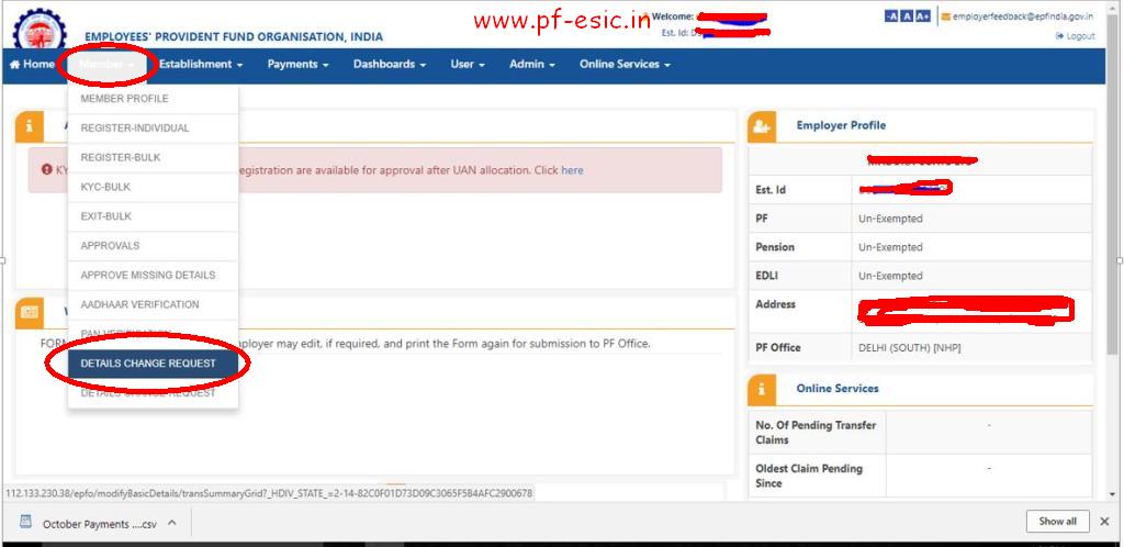 EPF Provident Fund Correction of Name , DOB and Gender online process ...