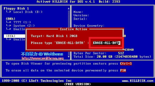 Active Kill Disk – 硬碟資料如何銷毀？ 有它一切搞定!! ~ 不自量力 の Weithenn