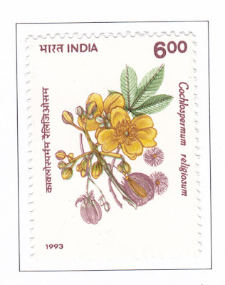 coins and more: 1597) "Flowers & Trees", Nature Through India Postage ...