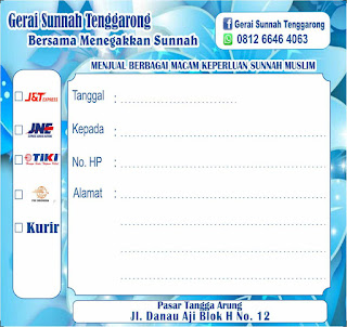 WAHYU SAUNG PRINT: CONTOH DESIGN LABEL PENGIRIMAN